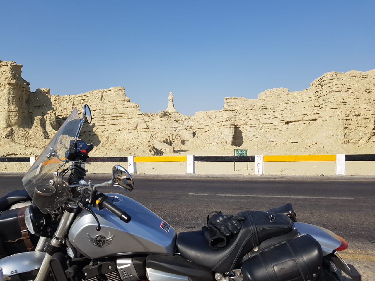 Raptor 300 – Overdrive